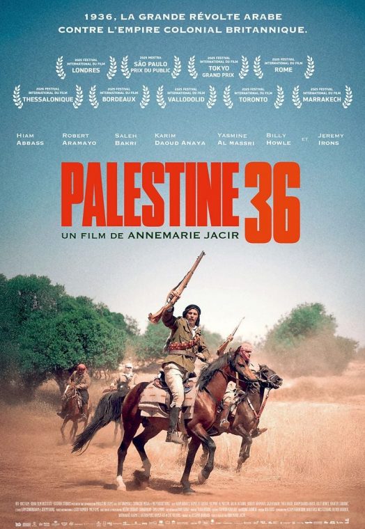 Palestine 36 - L'Atlantic